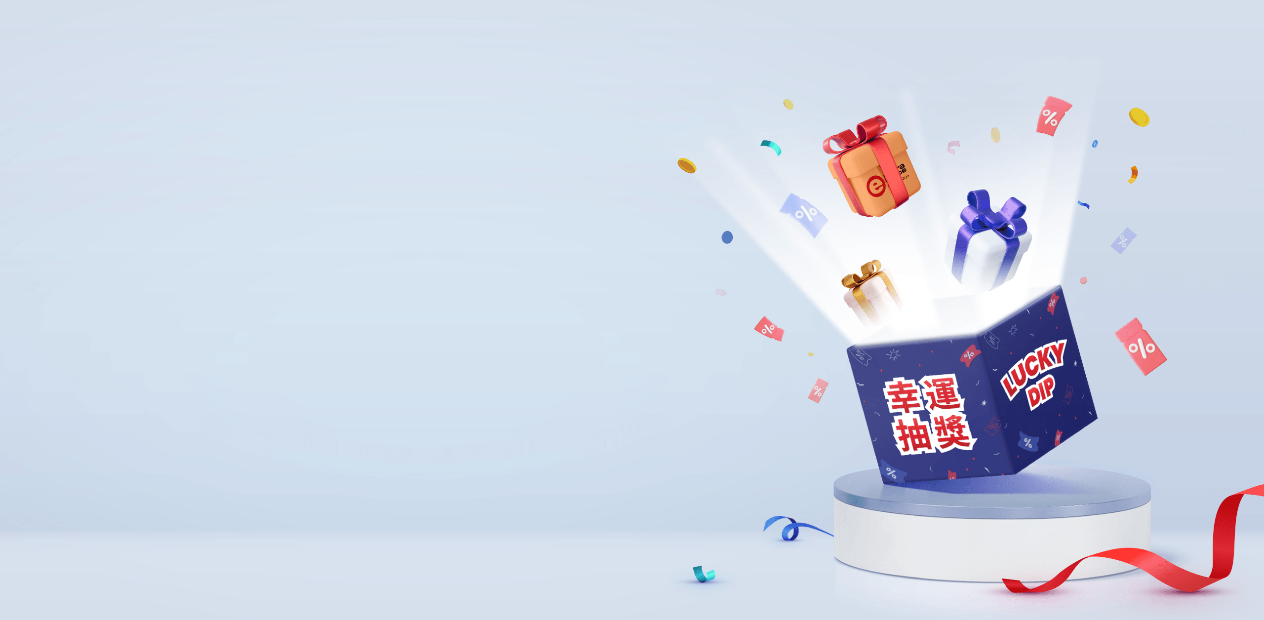 Extra Space Self Storage | Self Storage Hong Kong